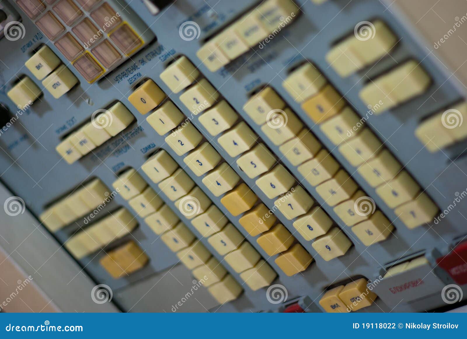 Control Panel of the Old Space Station 4 Stock Photo - Image of board ...