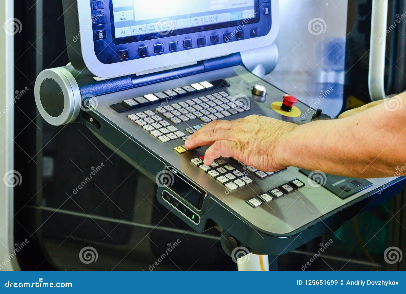 The Control Panel of the Program of Work on the Control Panel of the ...