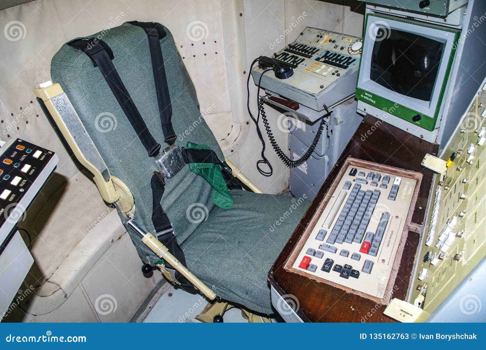 Nuclear Control Panel stock image. Image of field, global - 135162763