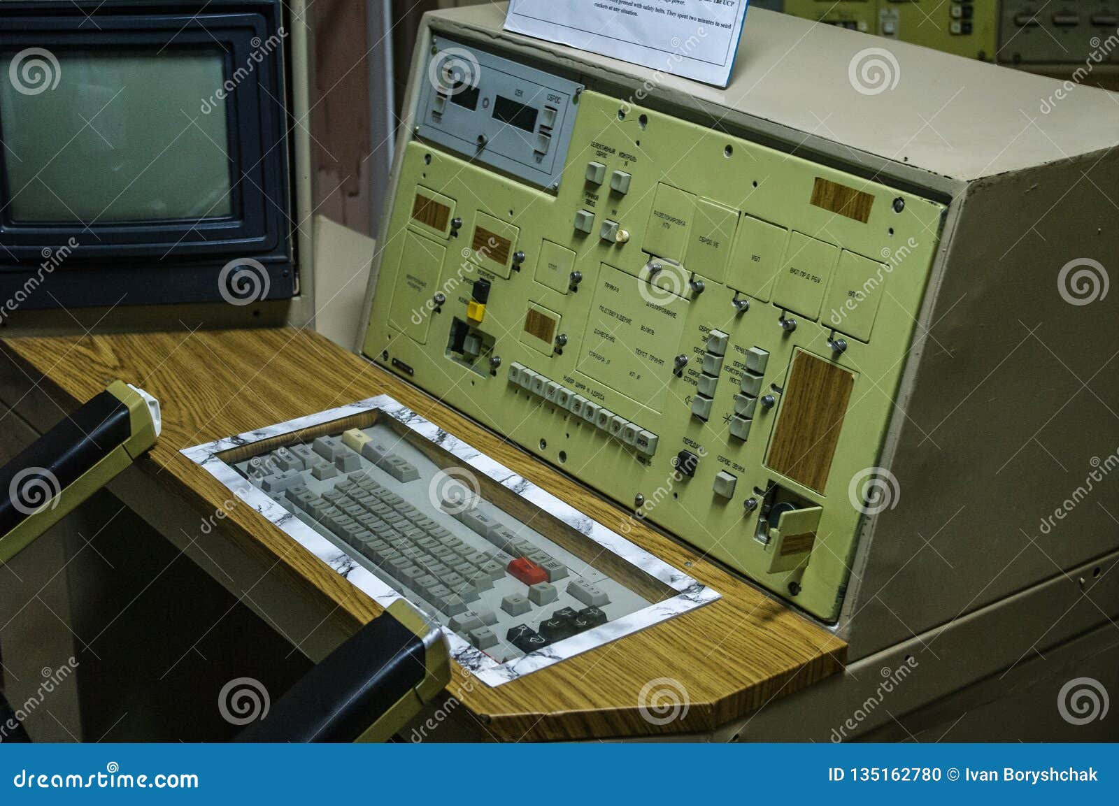 Nuclear Control Panel stock photo. Image of explosion - 135162780