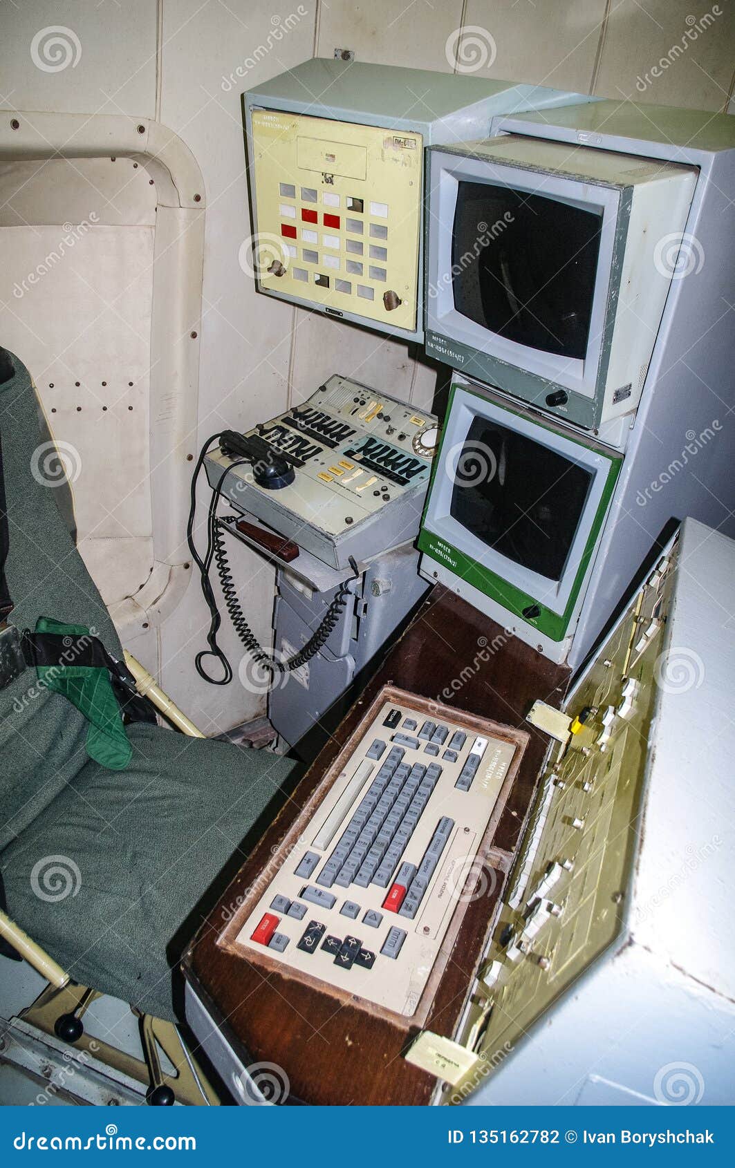Nuclear Control Panel stock photo. Image of button, energy - 135162782 Nuclear Control Panel stock photo. Image of button, energy - 135162782