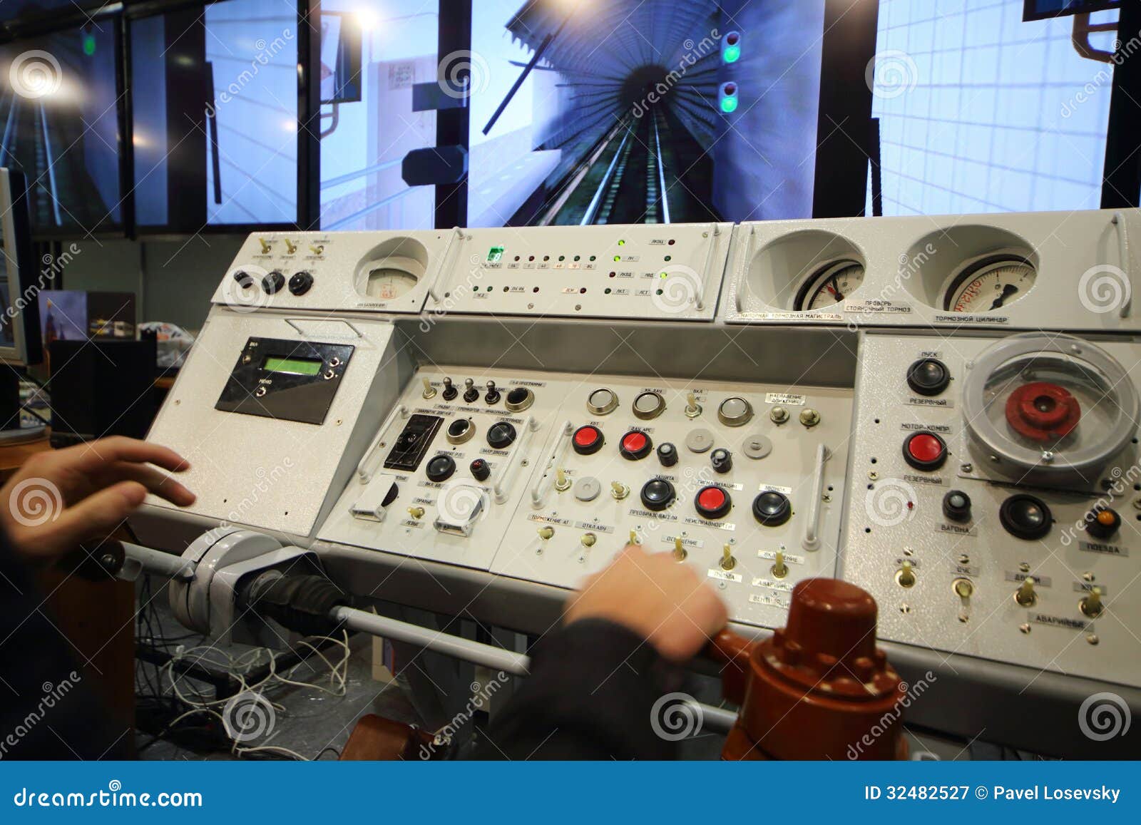 Control Panel Subway Car at Second Congress and Exhibition ...