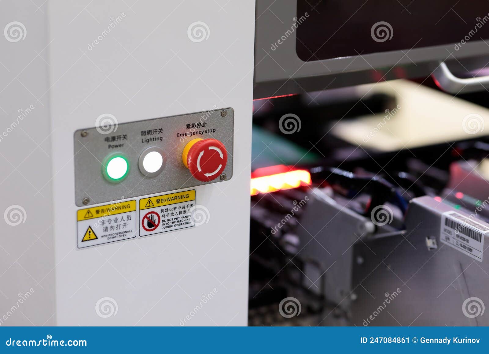 Control Panel of Surface Mount Technology Machine Stock Image - Image ...