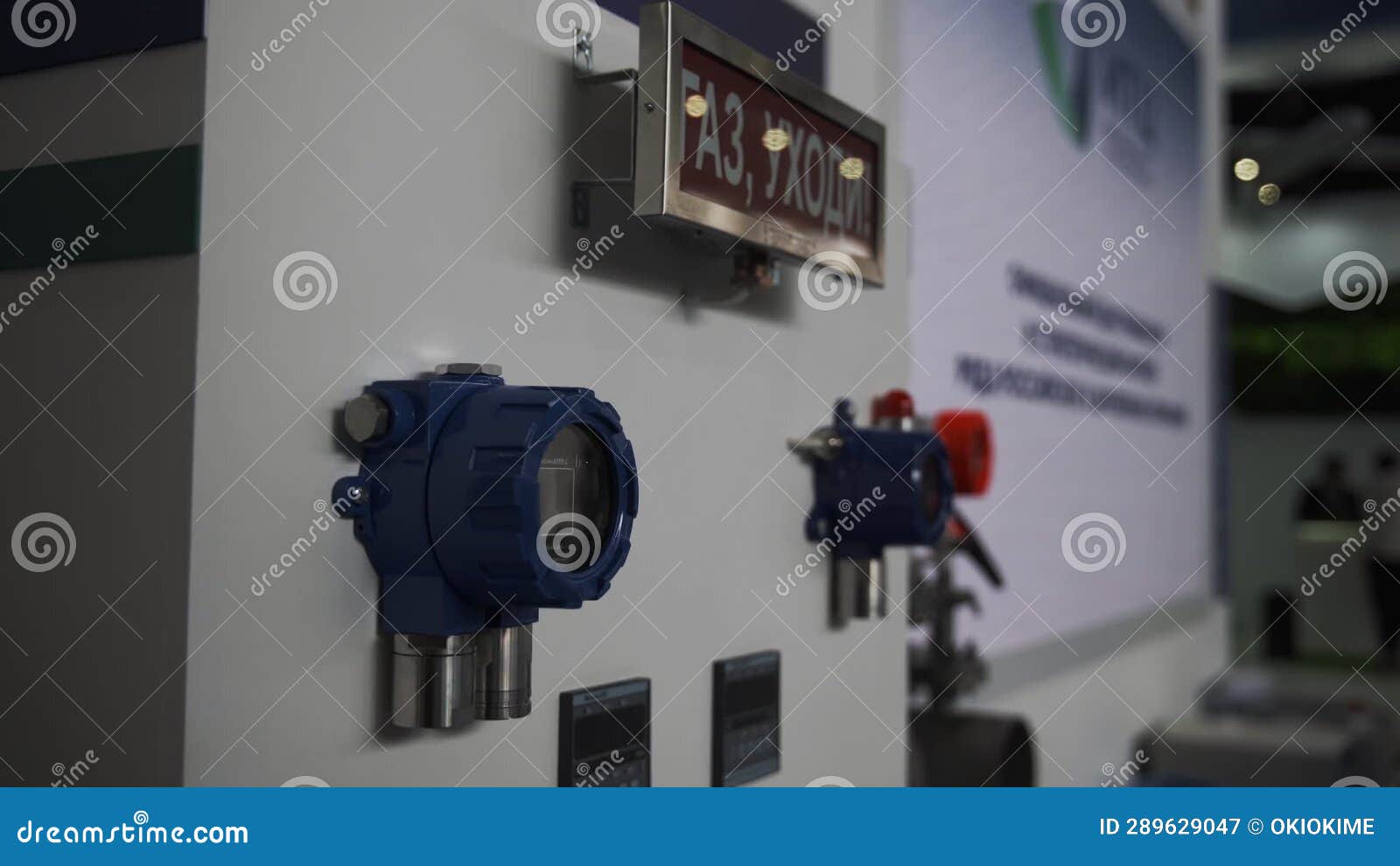 Control Panel with Text Go Away Gas at Refinery Plant Stock Video ...