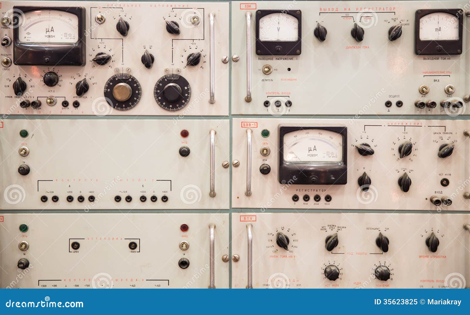 Control Panel Texture Royalty-Free Stock Image | CartoonDealer.com ...