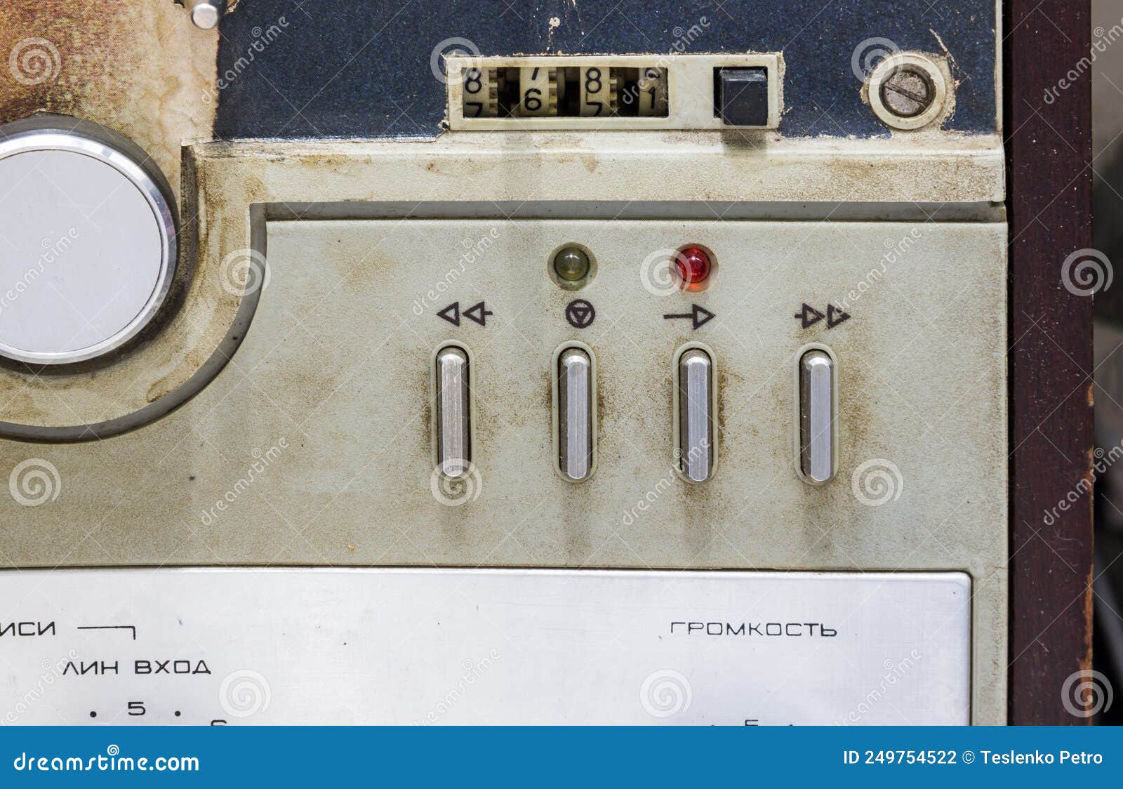Control Panel of Vintage Tape Recorder Stock Photo - Image of pause ...