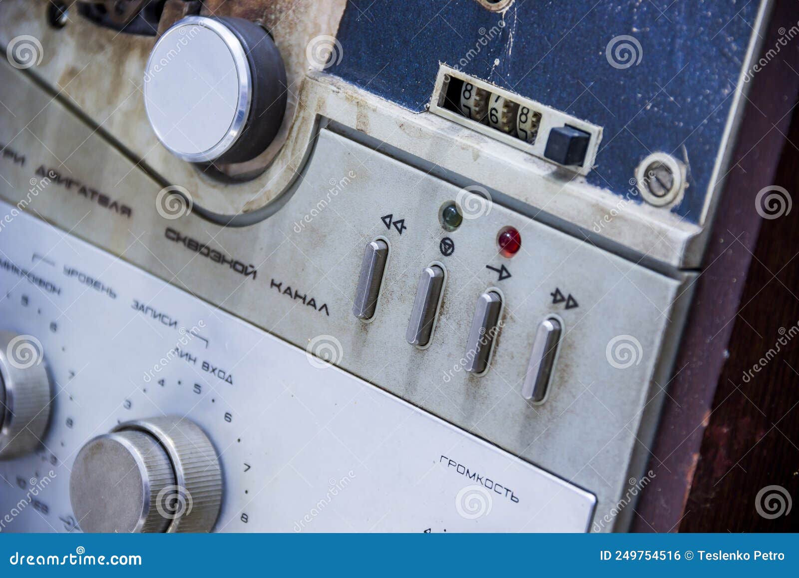 Control Panel of Vintage Tape Recorder Stock Photo - Image of audio ...