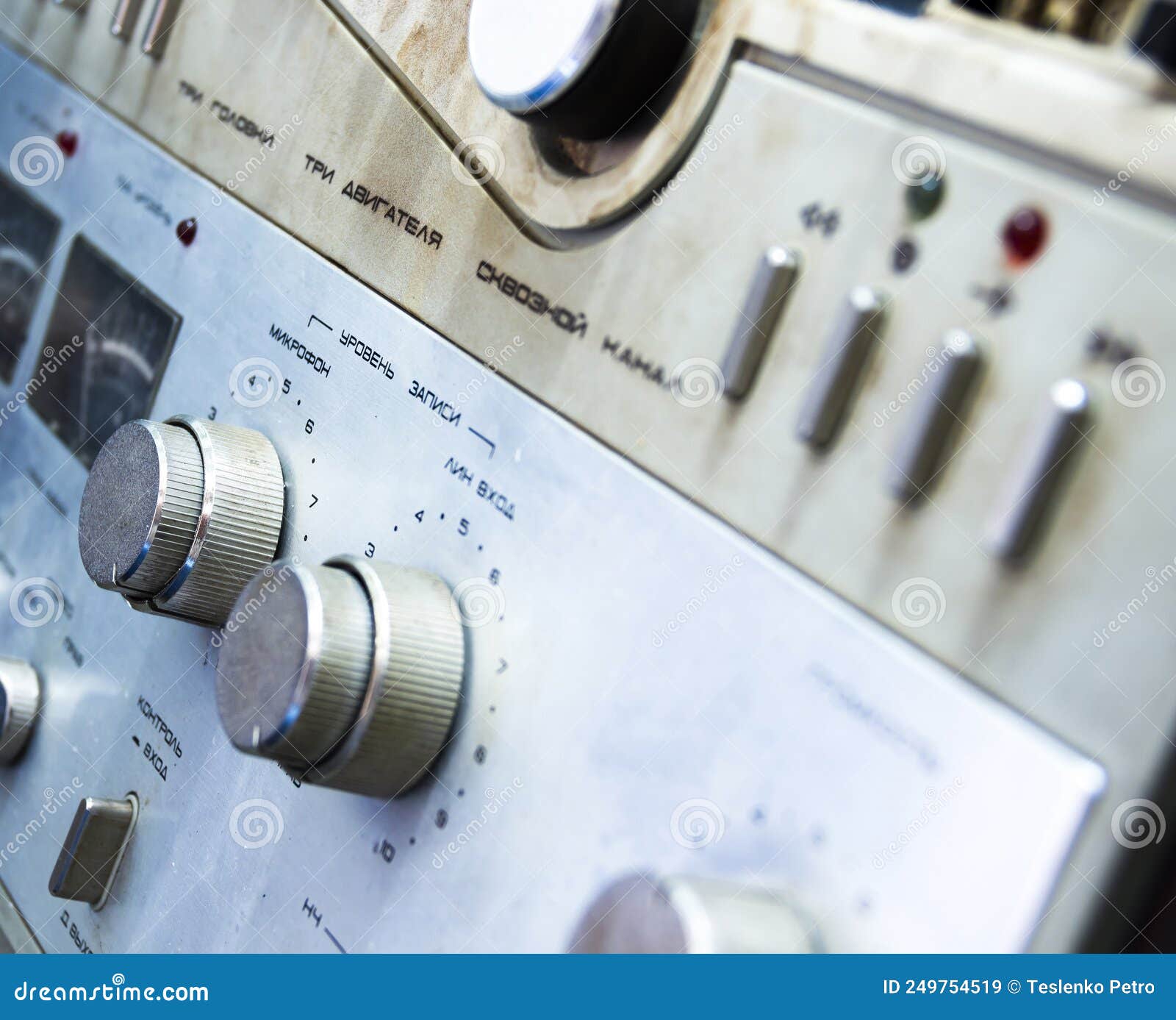 Control Panel of Vintage Tape Recorder Stock Image - Image of tape ...