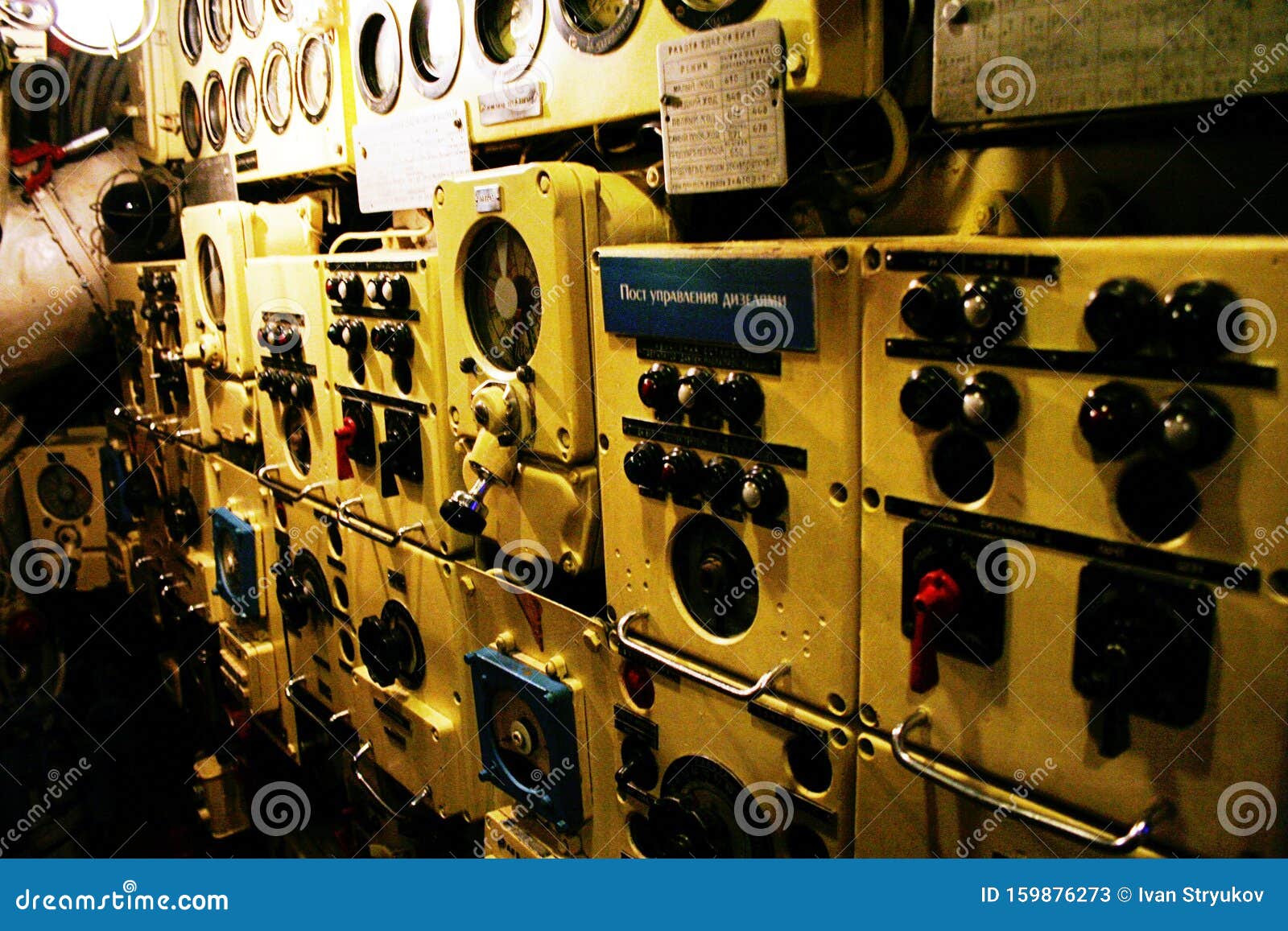 Control Point of the Diesel Engine of the Soviet Submarine Stock Image ...