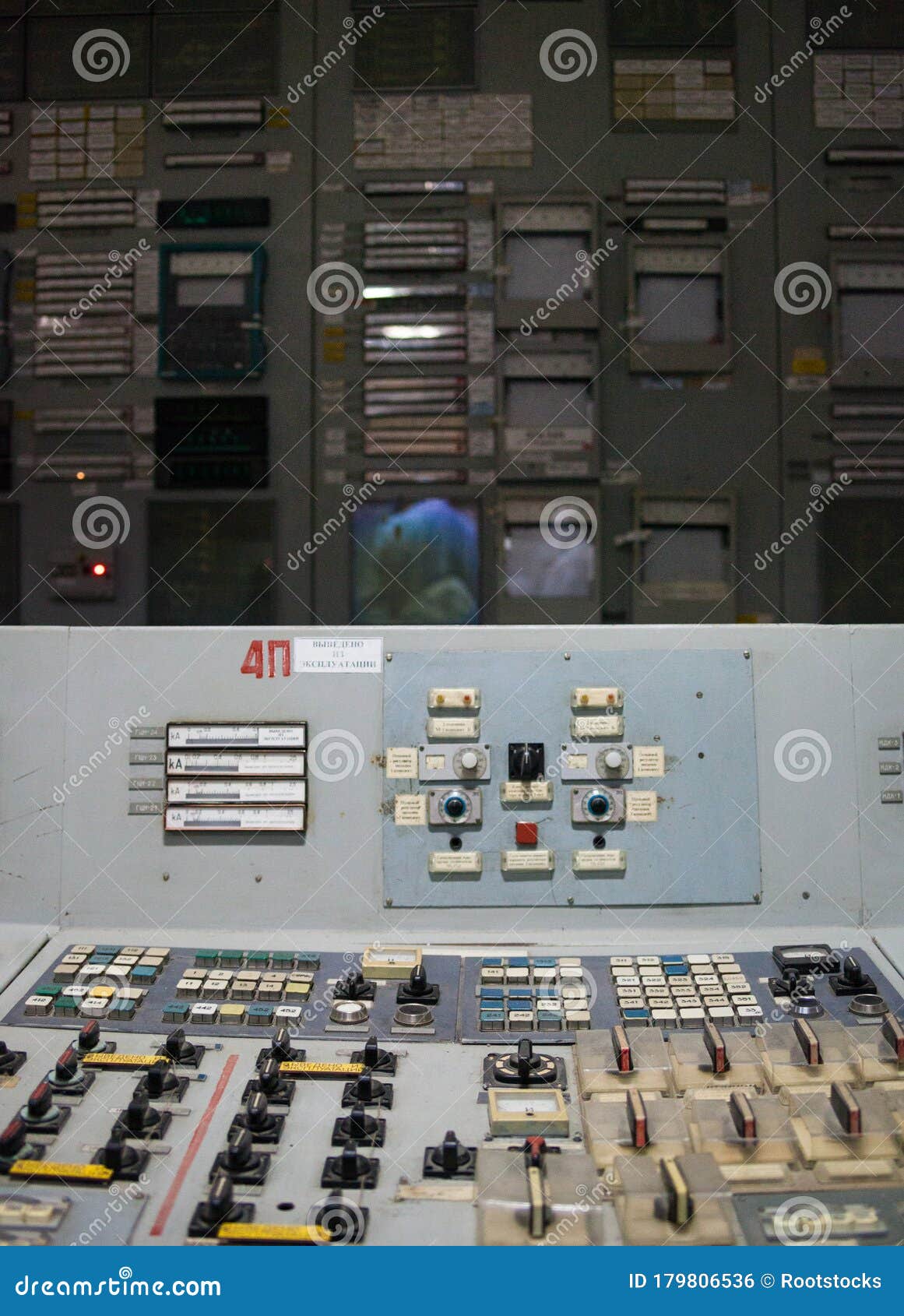 Control Room of the Nuclear Power Plant Stock Photo - Image of indoors ...