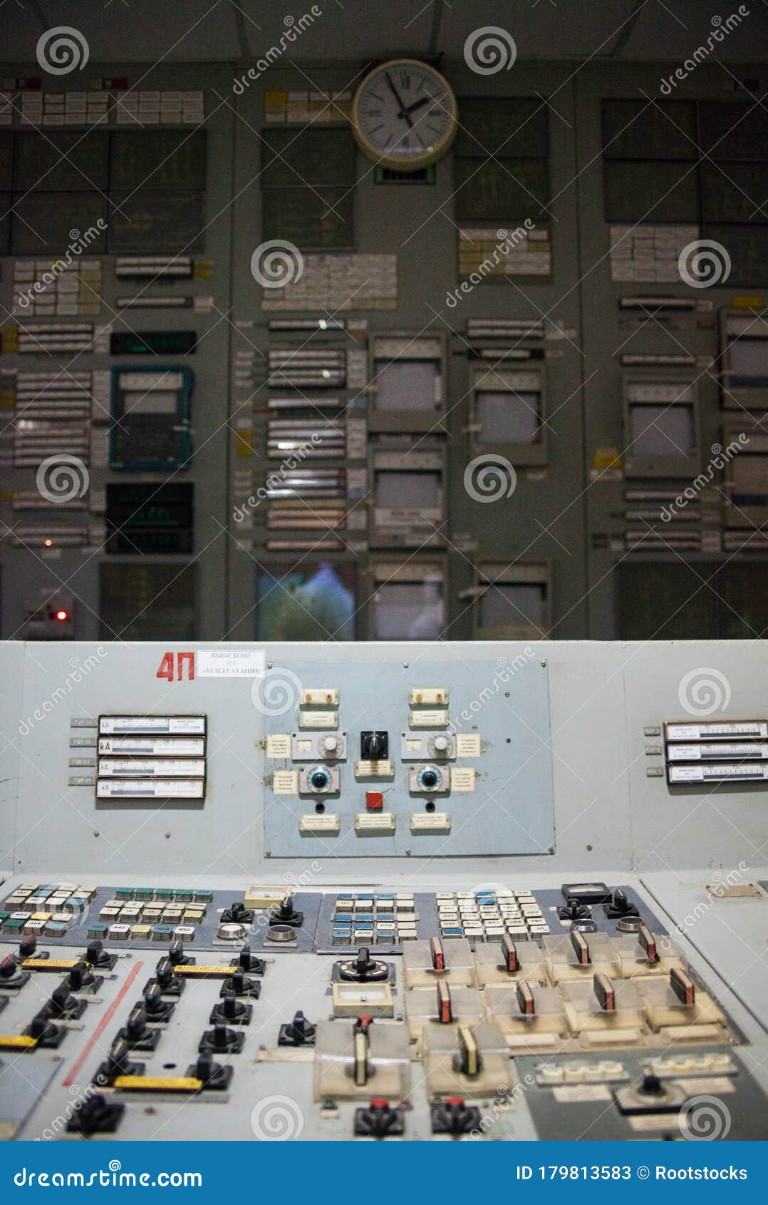 Control Room of the Nuclear Power Plant Stock Image - Image of operate ...