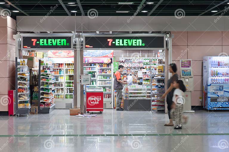 Convenience store editorial photography. Image of tradition - 20922717