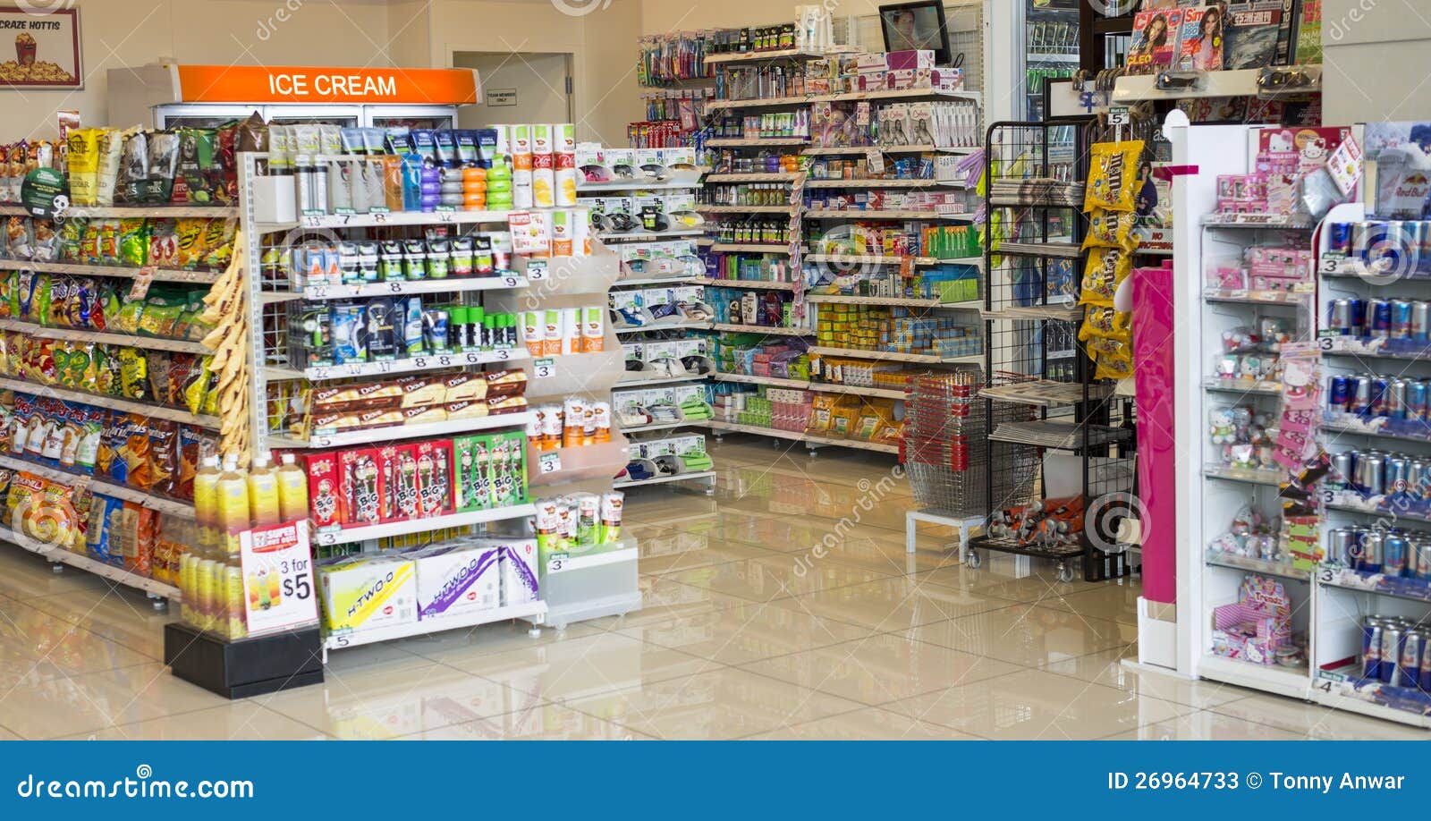 Convenience Store editorial stock photo. Image of tidbit - 26964733 Convenience Store editorial stock photo. Image of tidbit - 26964733