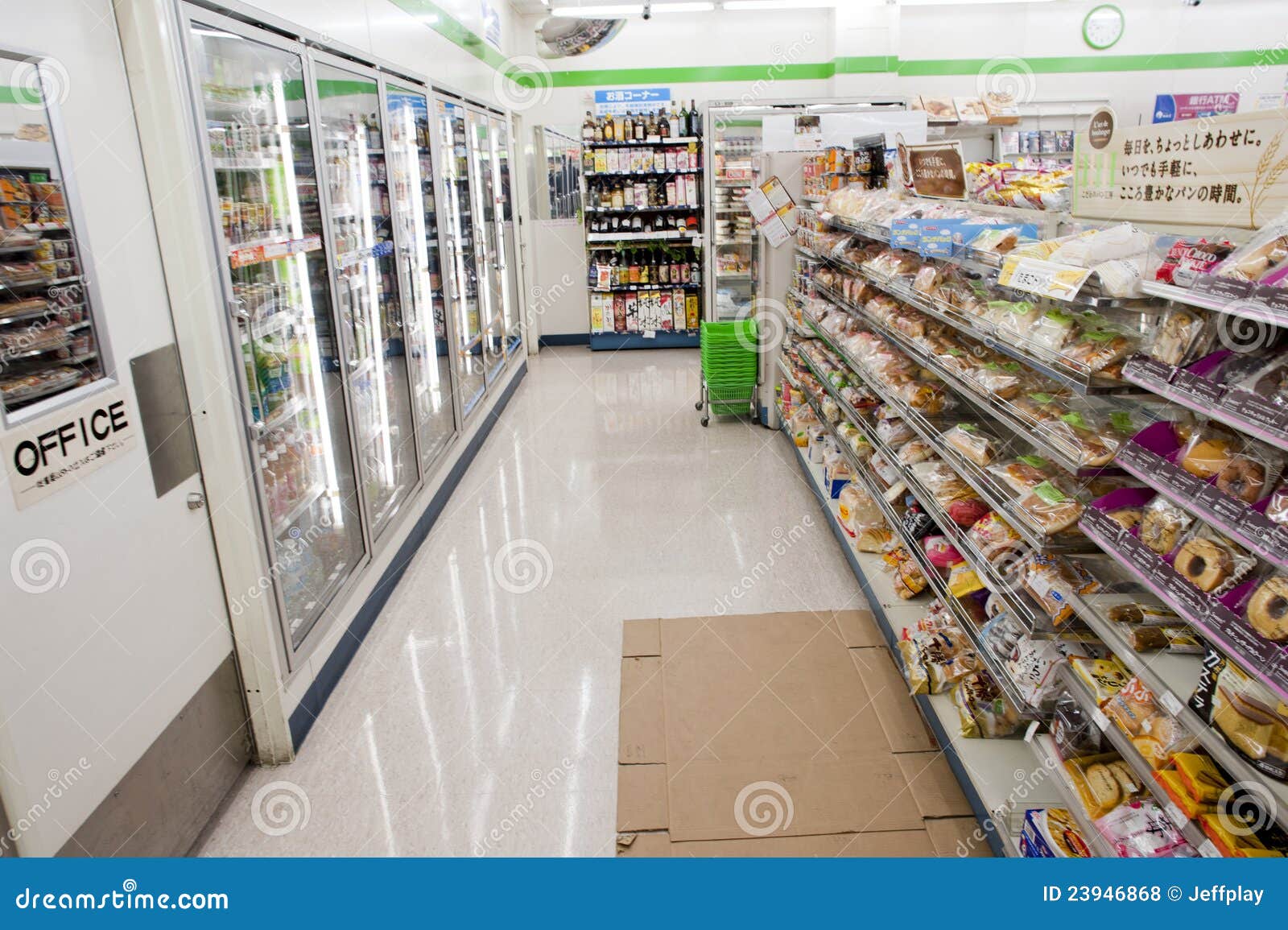 Convenience store in japan editorial stock photo. Image of produce ...