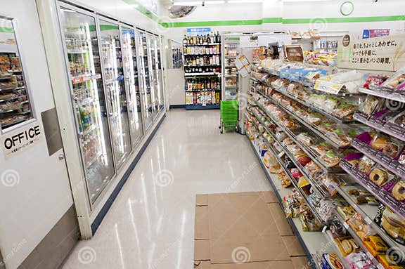Convenience store in japan editorial stock photo. Image of produce ...