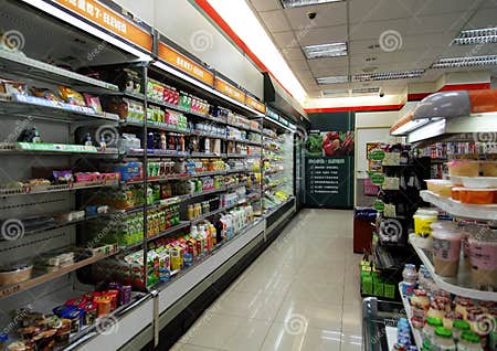 The Convenience Store in Taiwan Editorial Image - Image of juice ...
