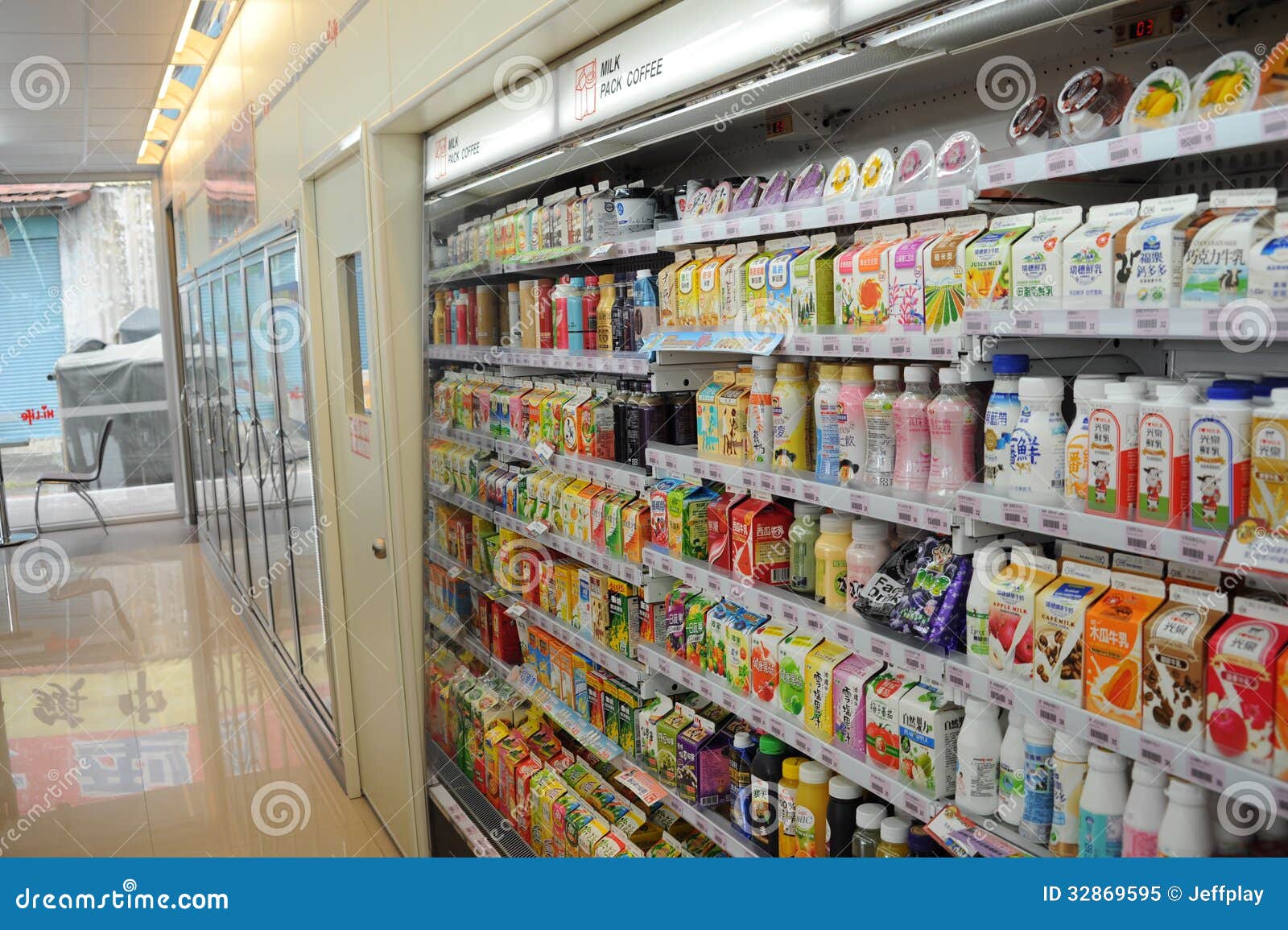 4,506 Store Taiwan Stock Photos - Free & Royalty-Free Stock Photos from ...