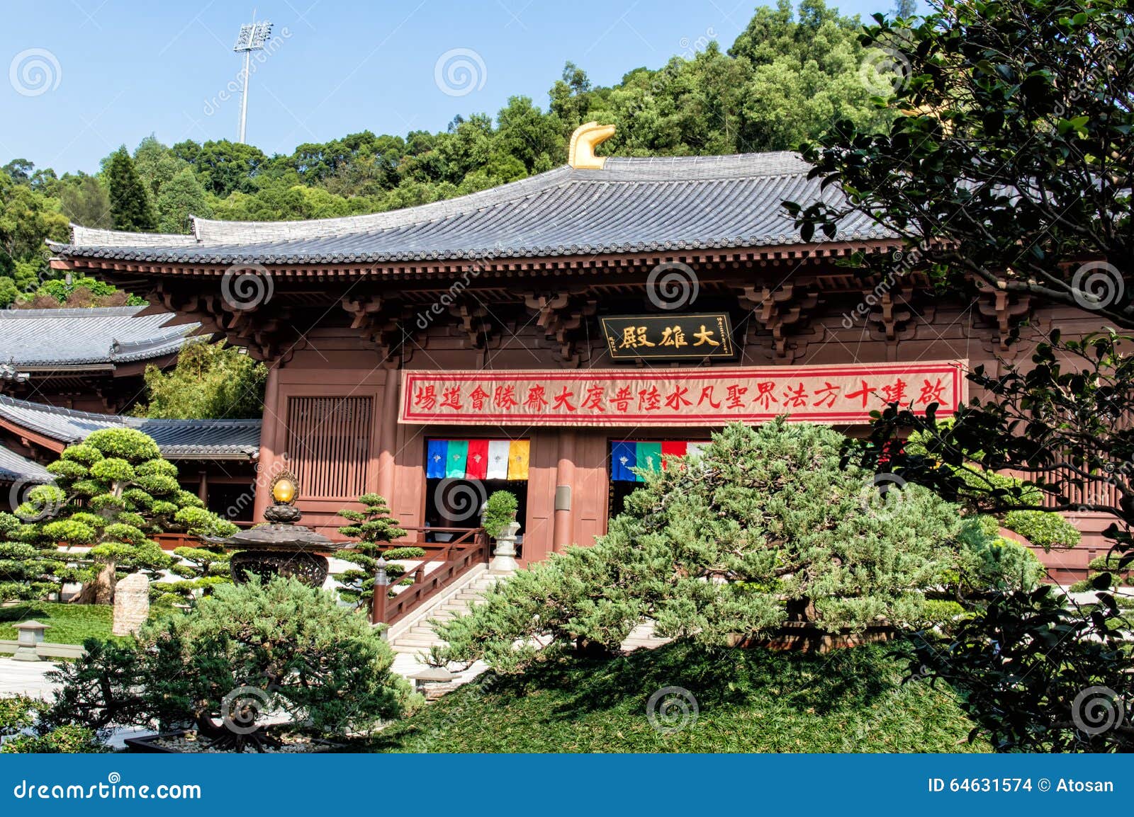Convento de lin do qui, foto de stock. Imagem de budista - 64631574