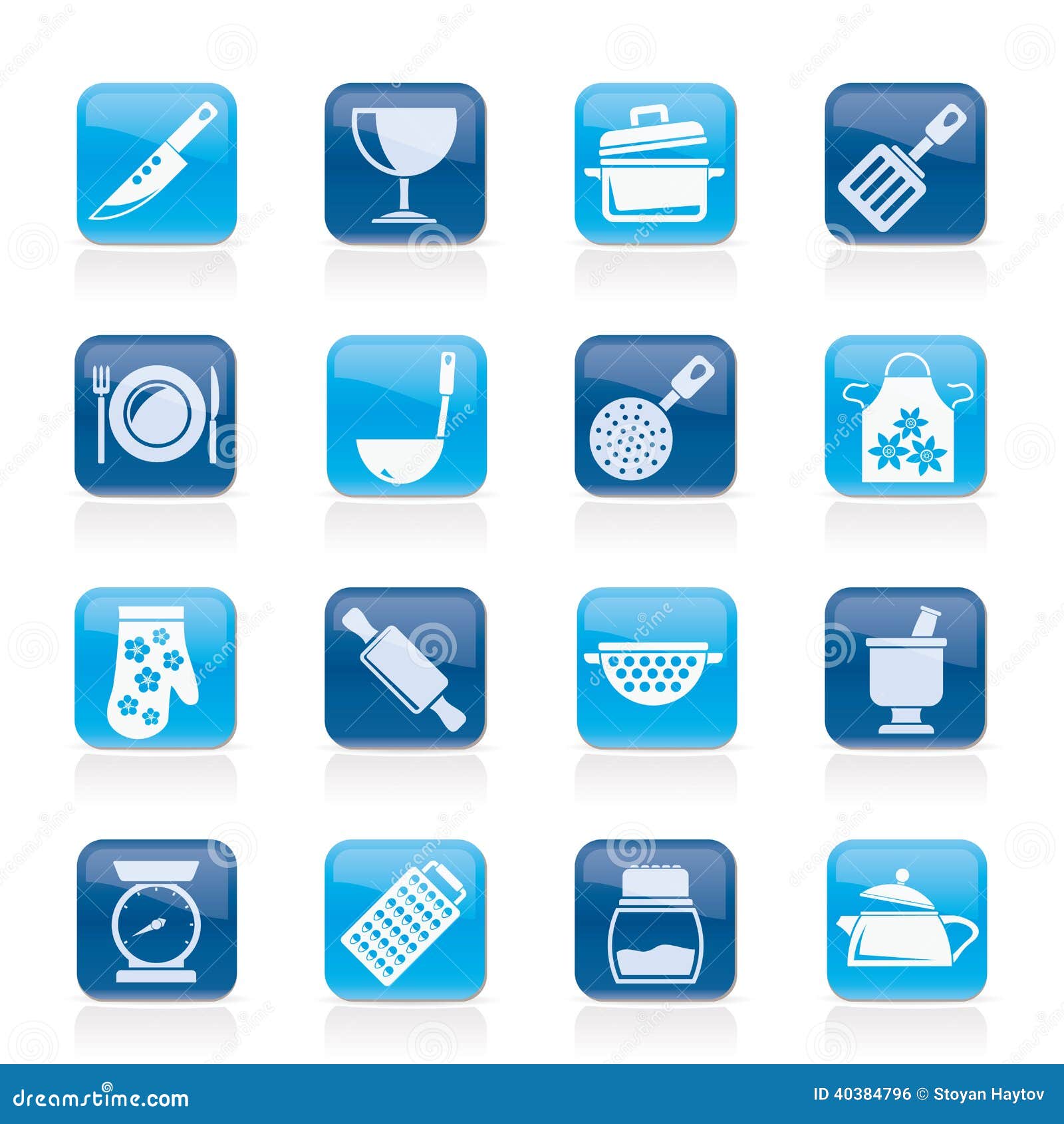 Cooking Equipment Icons stock vector. Illustration of objects - 40384796