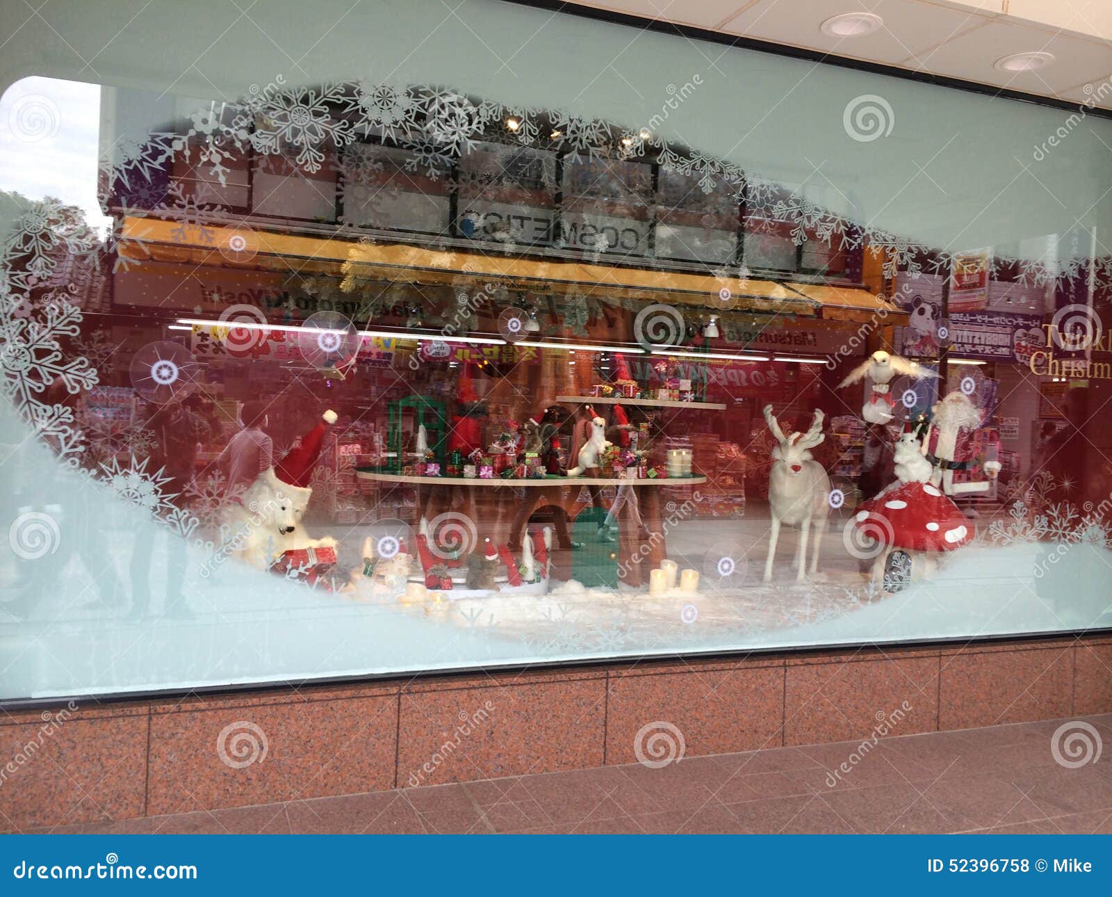 Cool Christmas Window Display Editorial Stock Photo - Image of ...
