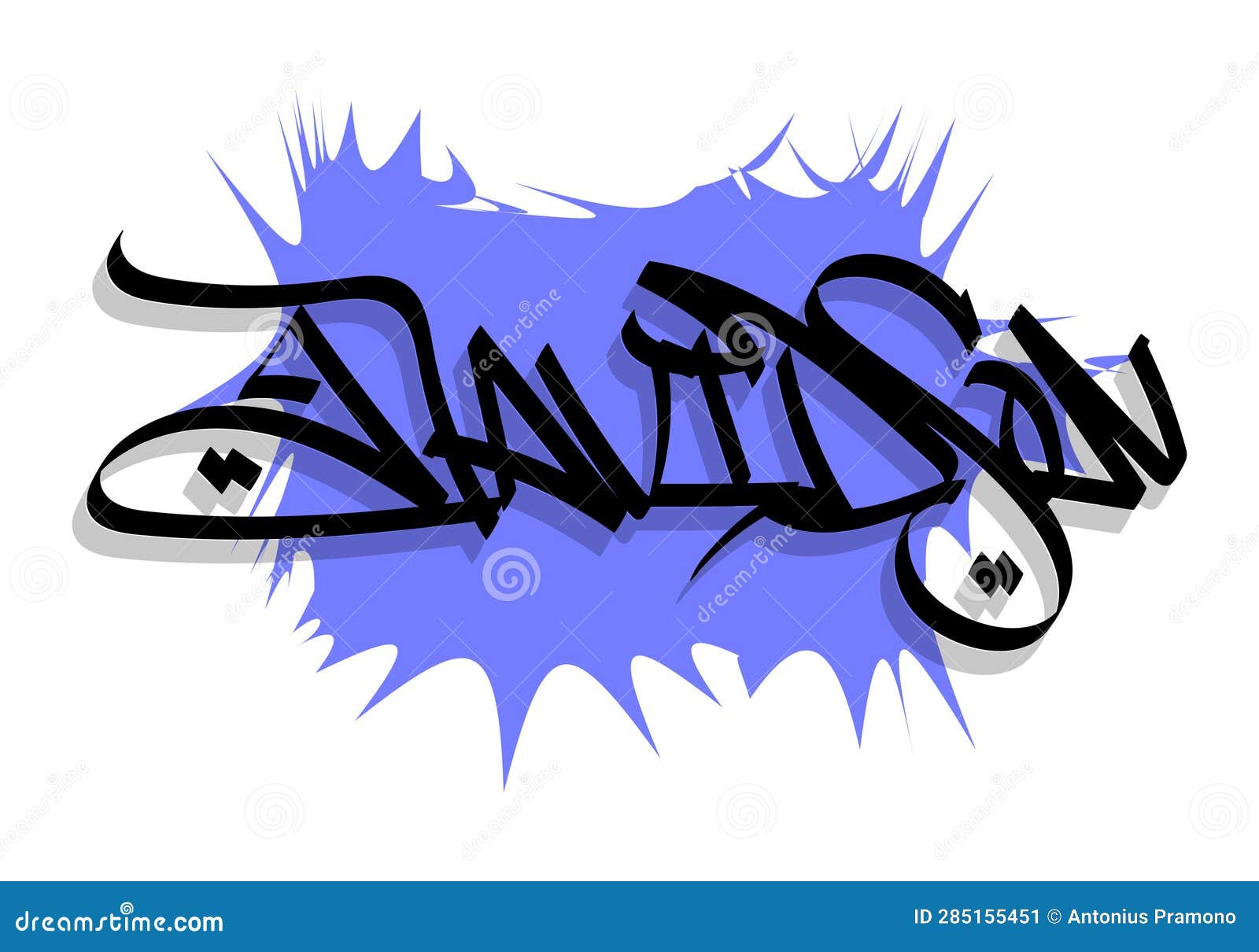 DAVIDSON Word Graffiti Tag Style Stock Vector - Illustration of drawing ...