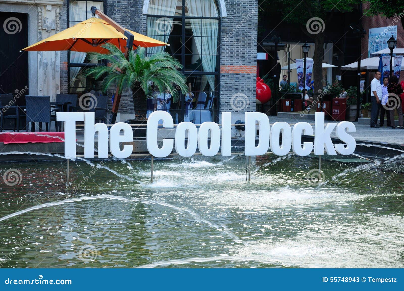 The Cool Docks Shanghai Editorial Photo | CartoonDealer.com #55748943