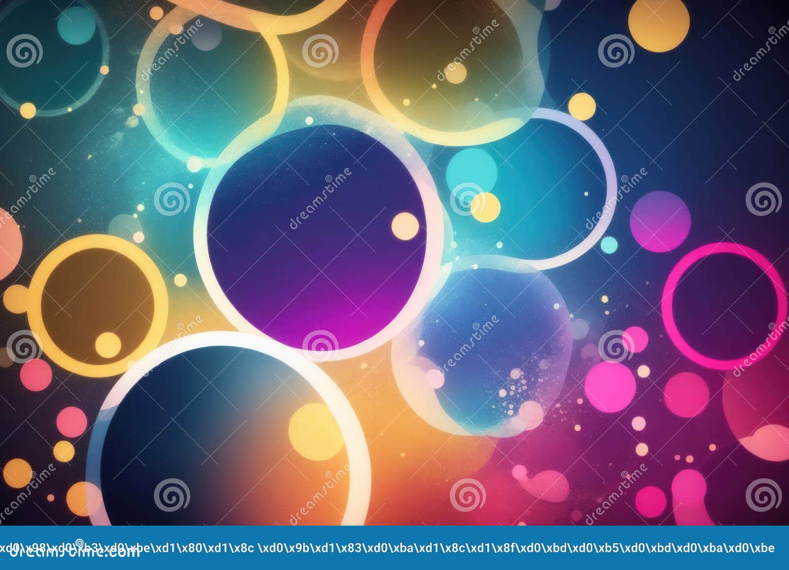 Cool Glowing Circles Modern Abstract Wallpaper. Ai Generative Stock ...