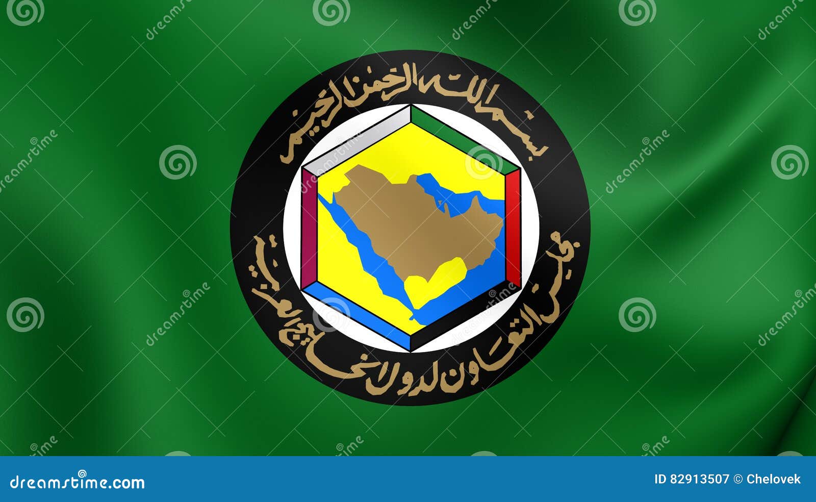 Cooperation Council for the Arab States of the Gulf Flag Stock ...