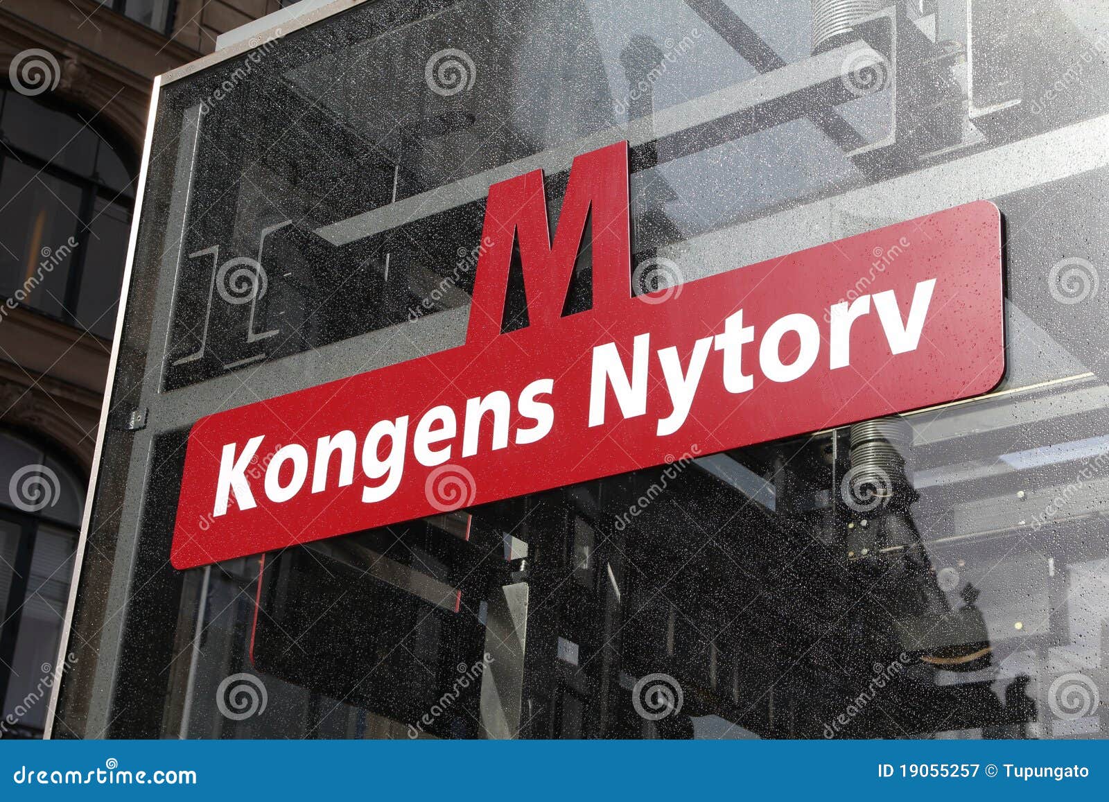 Copenhagen metro editorial photography. Image of sign - 19055257