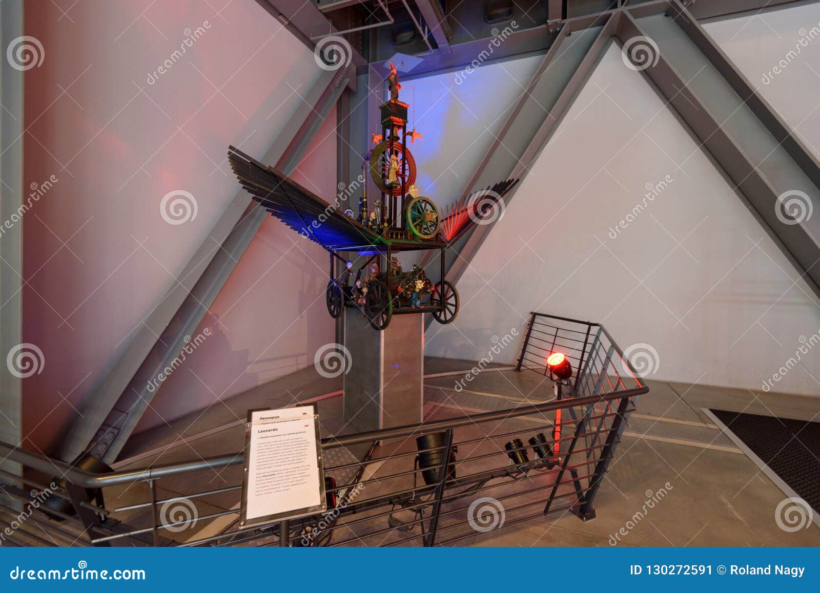 Copernicus Science Centre in Warsaw, Poland Editorial Photo - Image of ...