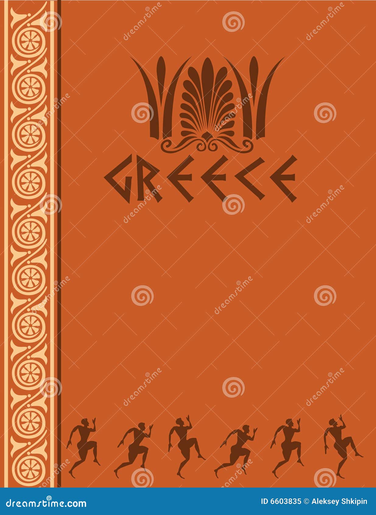 Copertina Di Libro Del Greco Antico Illustrazione Vettoriale ...