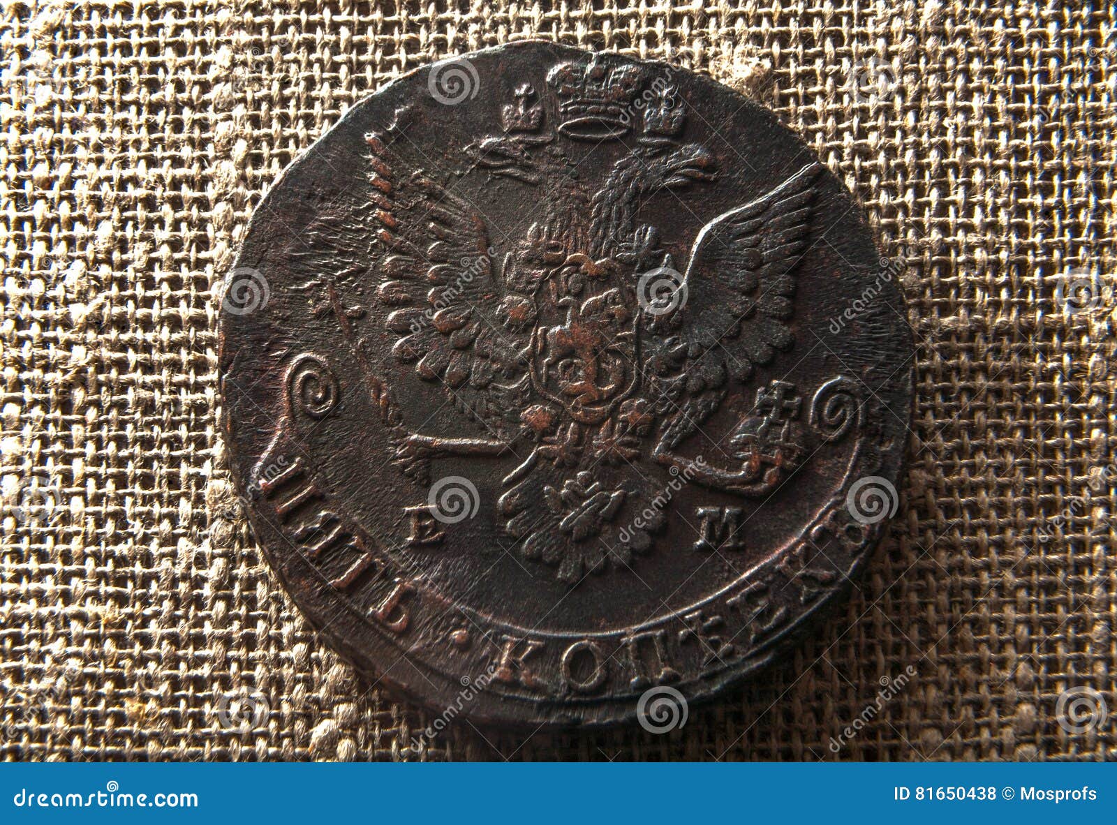 Copper coin with a eagle stock photo. Image of oxides - 81650438