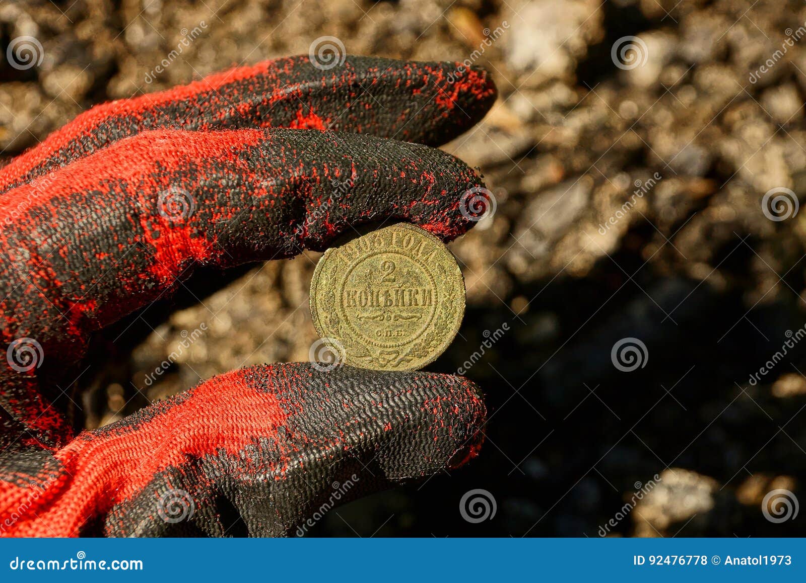 Copper old coin in hand stock photo. Image of treasure - 92476778