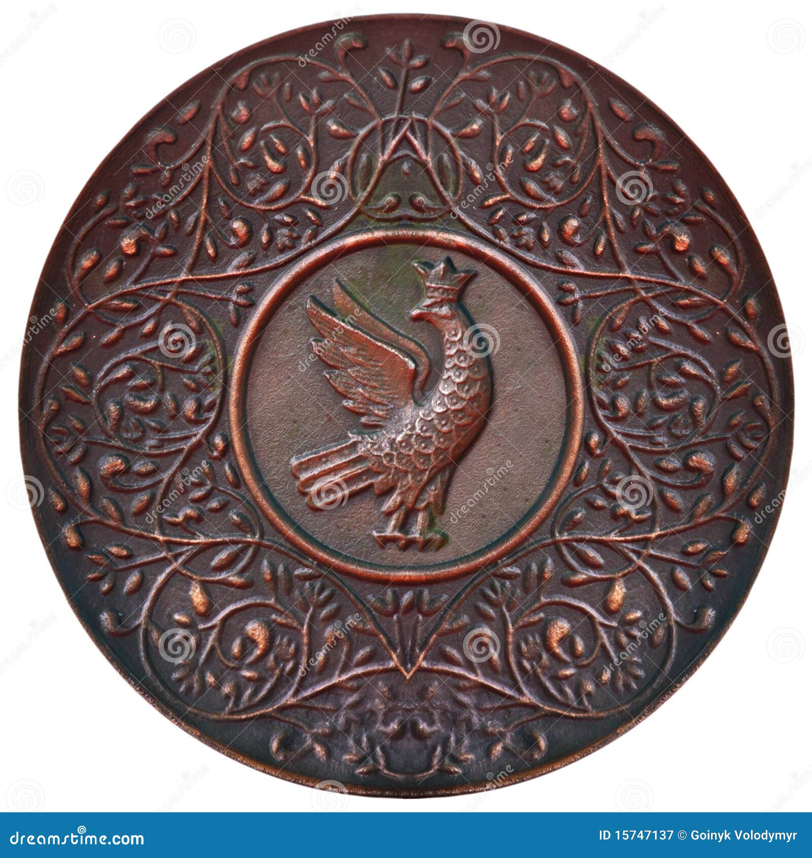 Copper plate stock image. Image of antique, market, celebration - 15747137