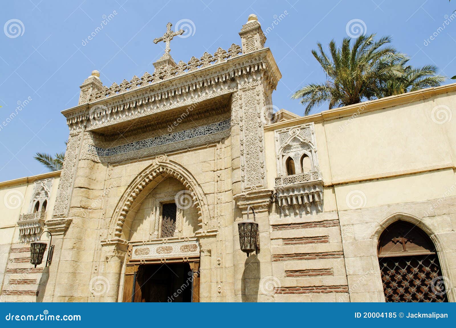 Coptic Christian Church in Cairo Egypt Stock Image - Image of landmark ...