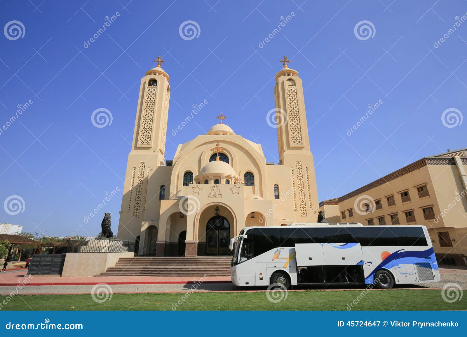 Coptic Church Royalty-Free Stock Photo | CartoonDealer.com #45724653