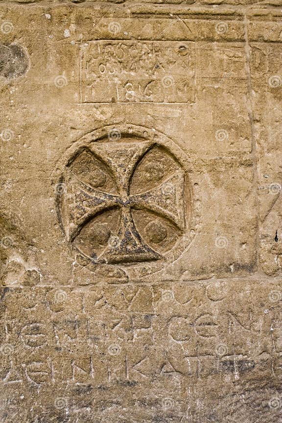 Coptic Cross stock image. Image of heritage, holding - 14167279