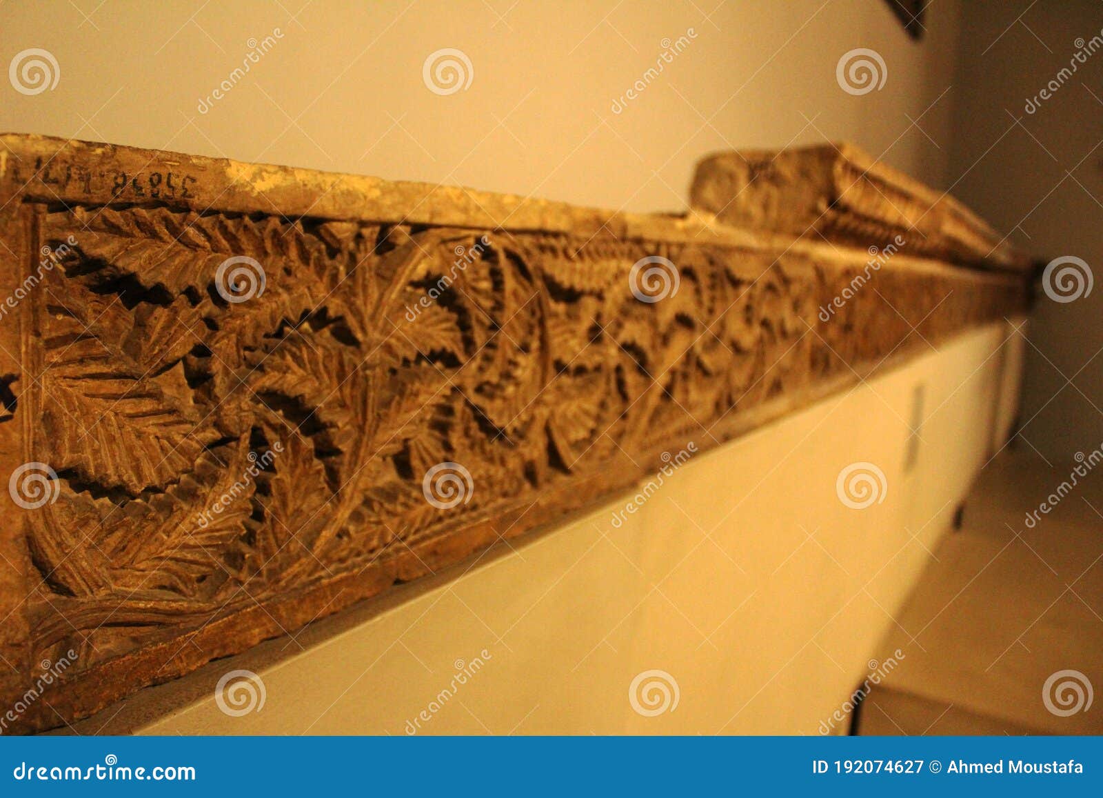 Building Of Coptic Museum In Coptic Cairo, Egypt With The Largest ...