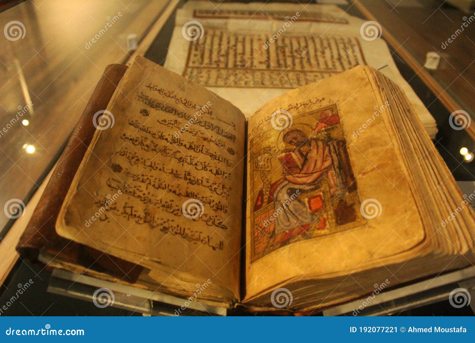 Building Of Coptic Museum In Coptic Cairo, Egypt With The Largest ...