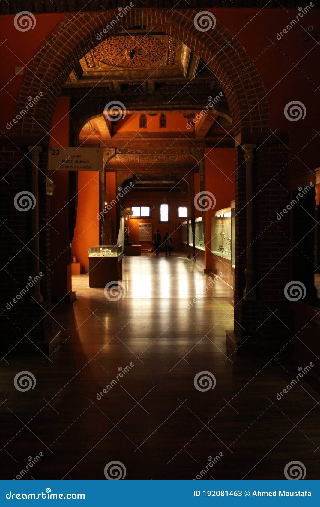 Coptic Museum Architectural Building Editorial Stock Photo - Image of ...