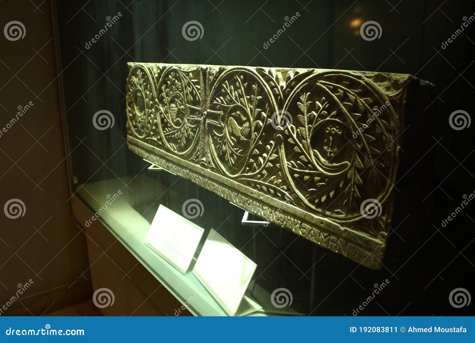 Coptic Museum Architectural Building Editorial Photo - Image of holy ...