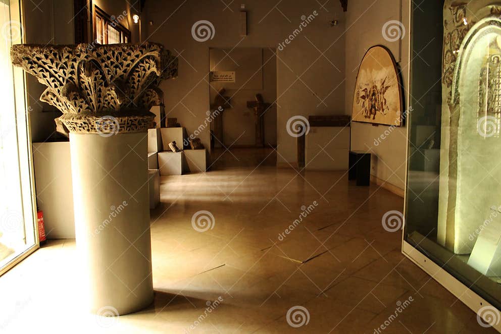Coptic Museum Architectural Building Editorial Photography - Image of ...