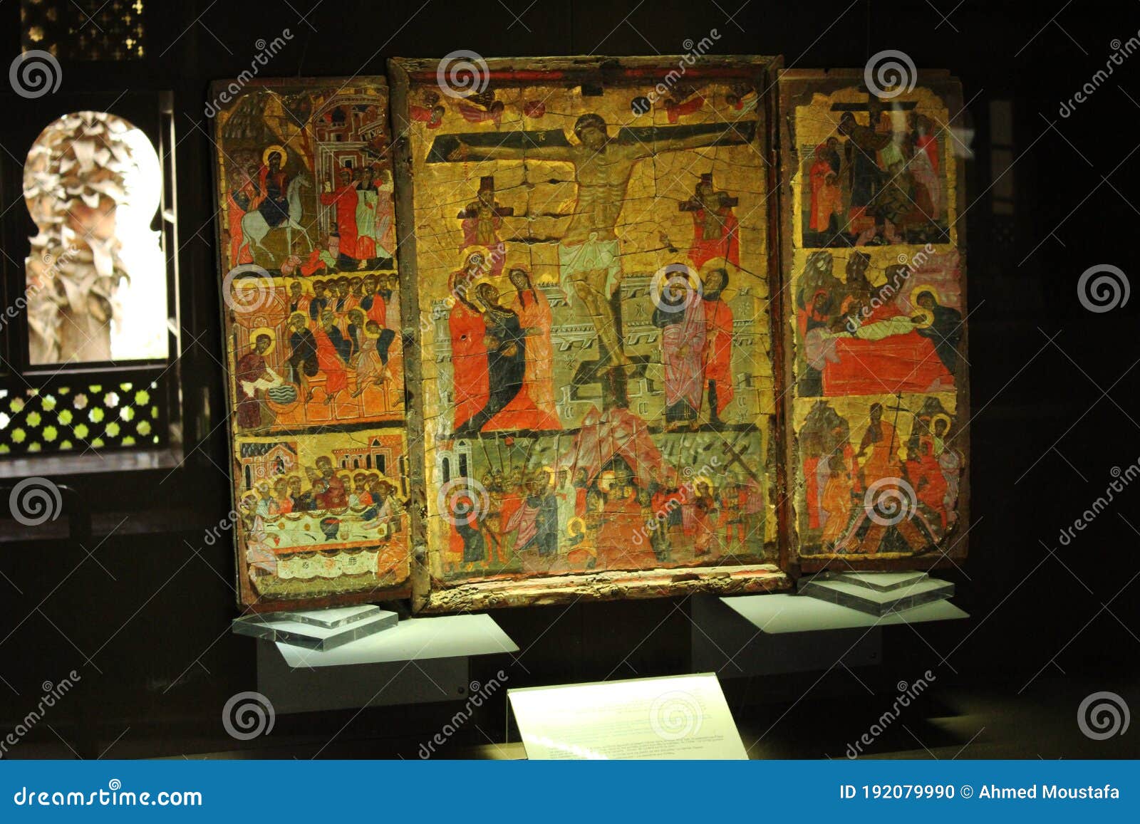 Coptic Museum Architectural Building Editorial Image - Image of ...