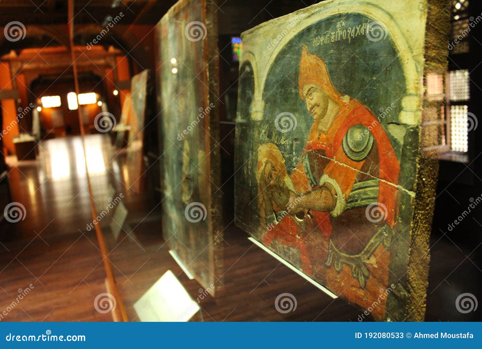 Building Of Coptic Museum In Coptic Cairo, Egypt With The Largest ...