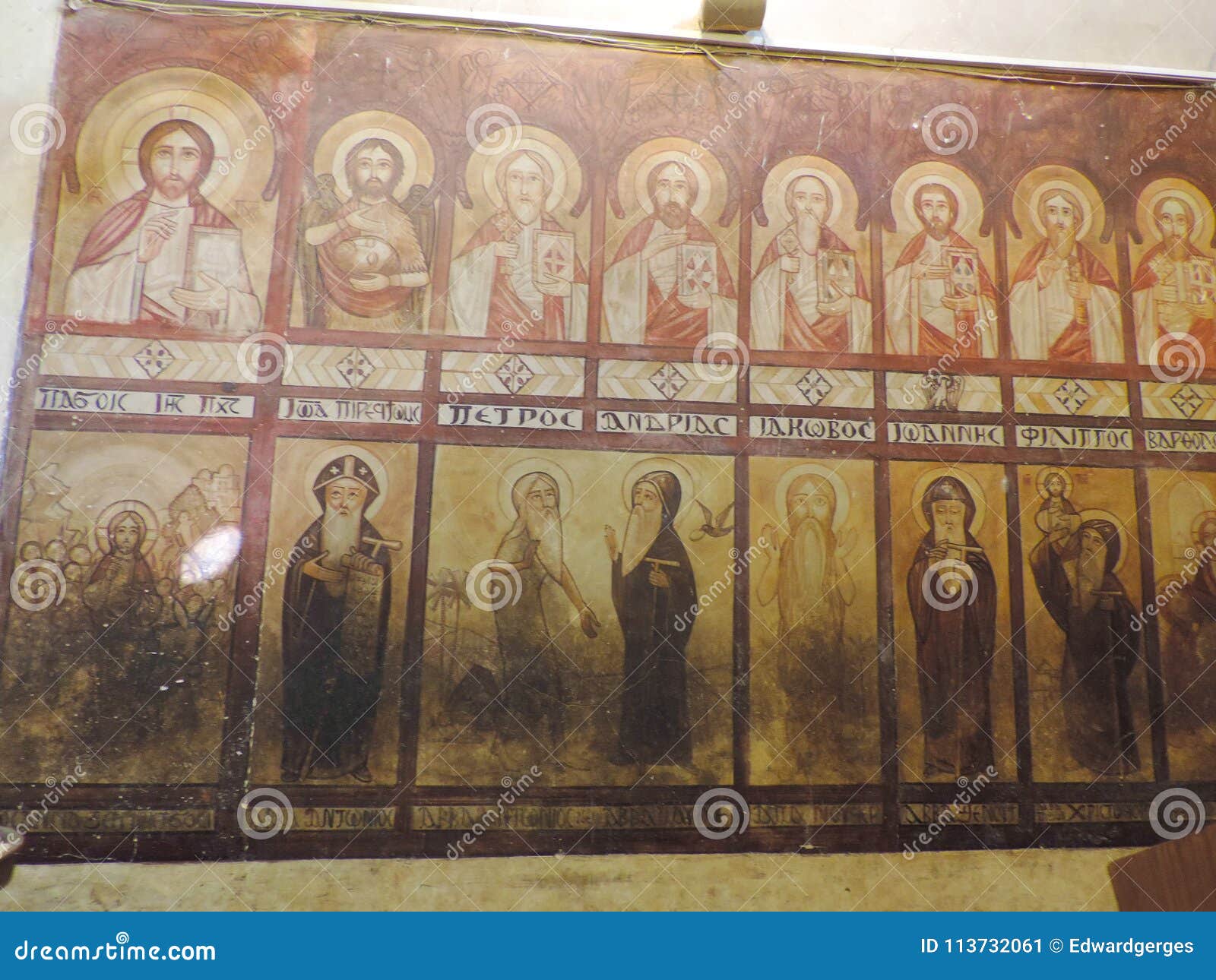 Coptic Orthodox Monastery stock image. Image of excursion - 113732061