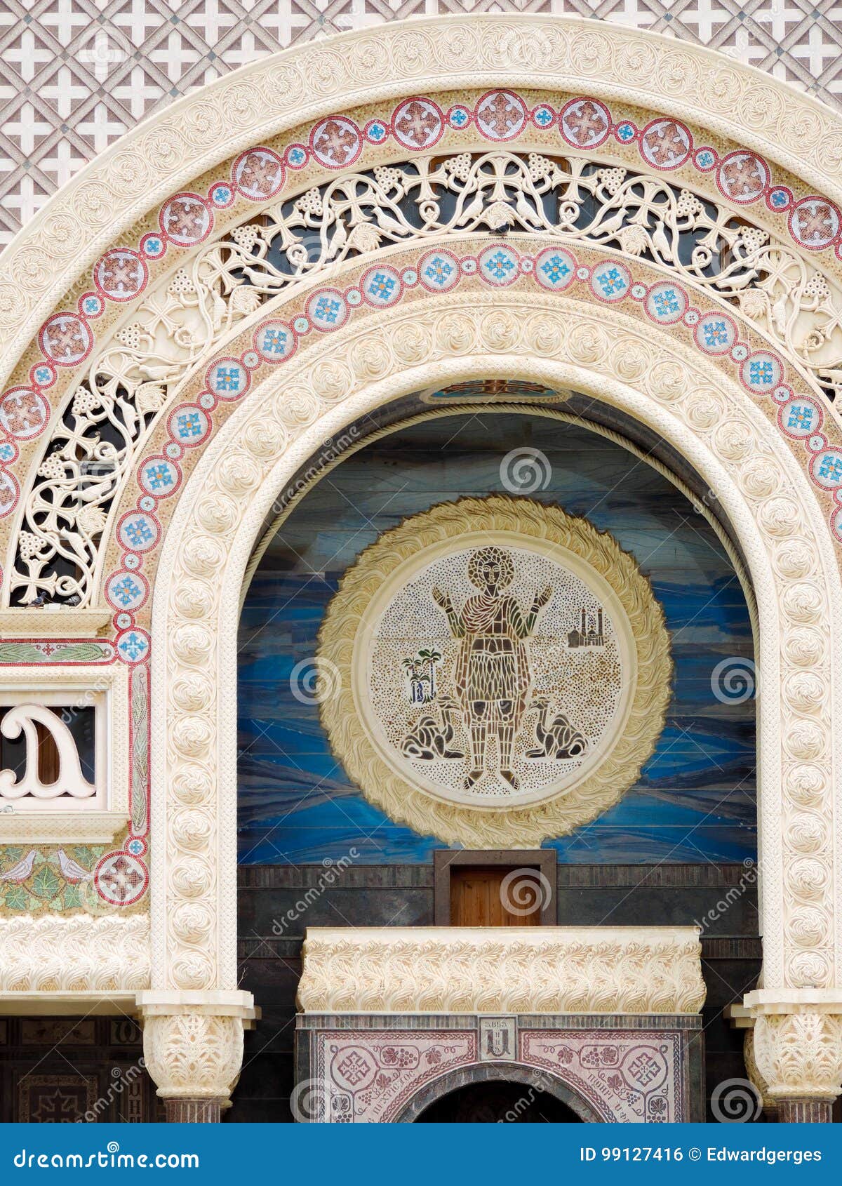 Coptic Orthodox Monastery stock photo. Image of egyptian - 99127416