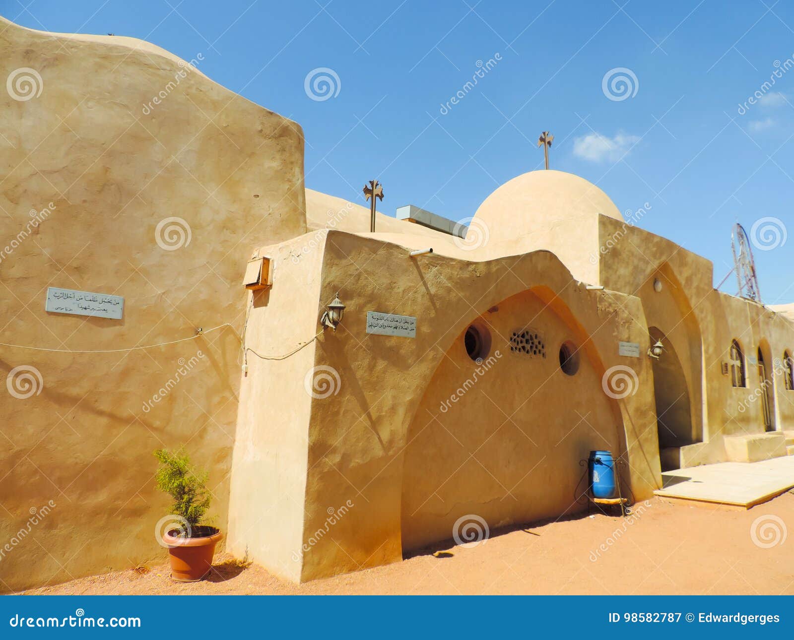 Coptic Orthodox Monastery editorial photography. Image of catherines ...
