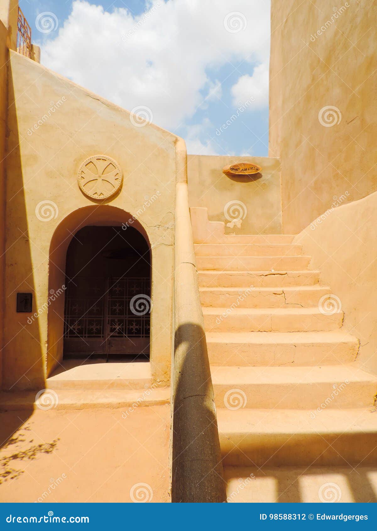 Coptic Orthodox Monastery stock photo. Image of historic - 98588312