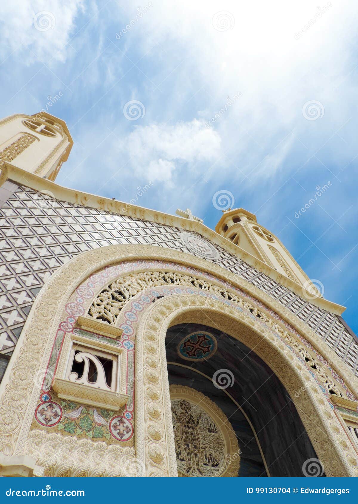 Coptic Orthodox Monastery stock photo. Image of coptic - 99130704