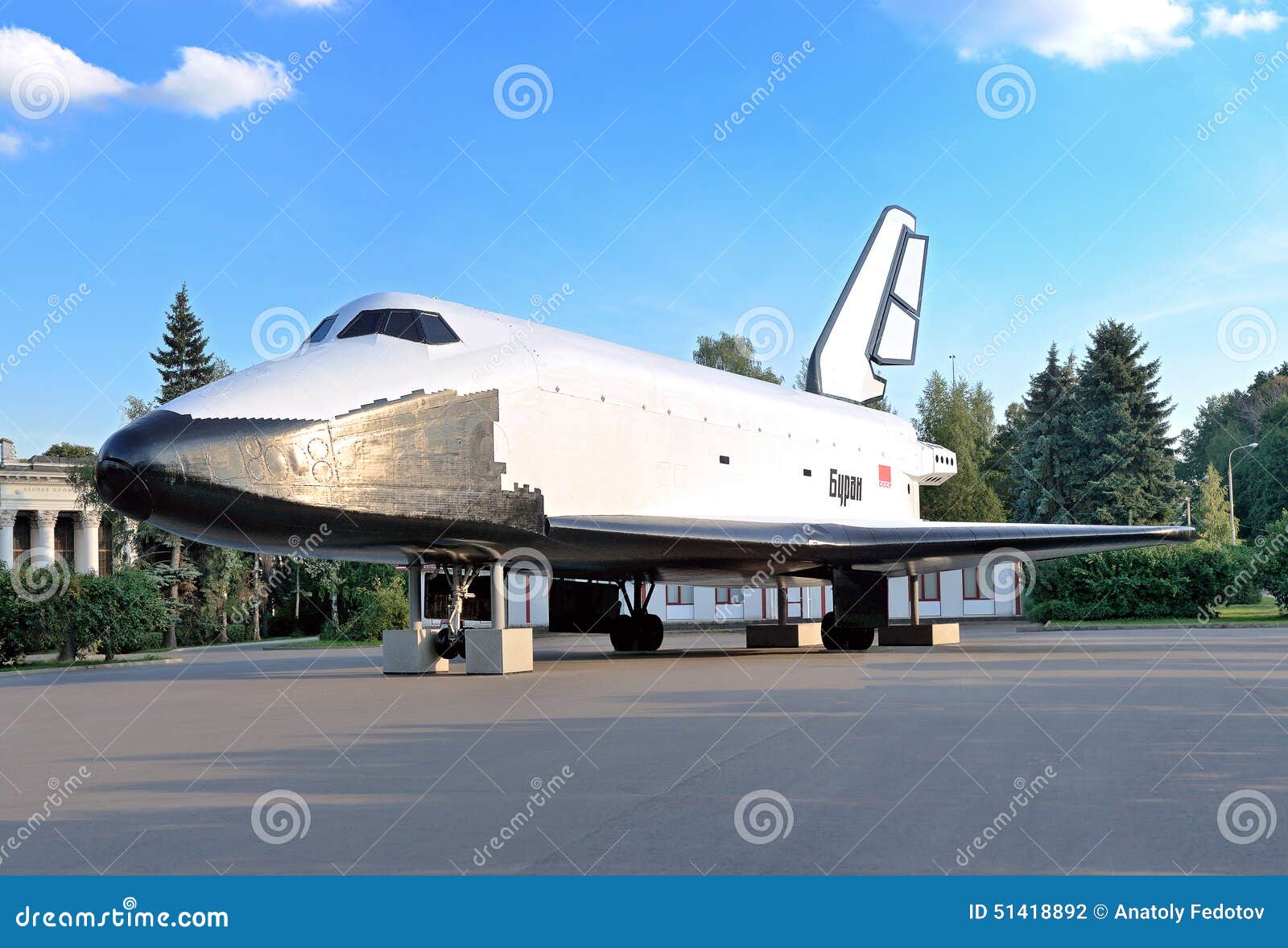 Copy of the Soviet Space Shuttle Called Buran. Editorial Photography ...